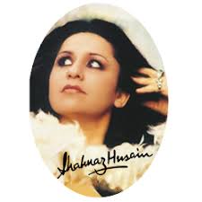 英和画像辞典：(shahnaz)の関連画像一覧！
