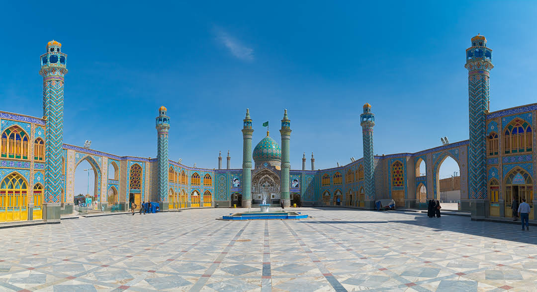 Find Cheap Flights to Iran - Google Flights