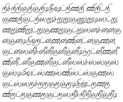 英和画像辞典：(kabilar)の関連画像一覧！ – おもしろい英文法