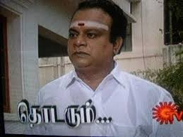 英和画像辞典：(mr. vasu)の関連画像一覧！ – おもしろい英文法