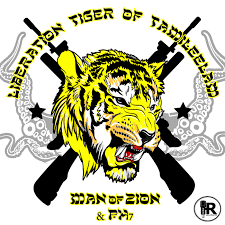 英和画像辞典：(liberation tigers)の関連画像一覧！ – おもしろい英文法