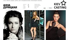 Who is Anna Duritskaya ? - HSR123 的部落格 - udn部落格