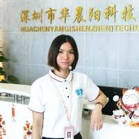 Haley Yang Email & Phone Number | Huachenyang (Shenzhen) Technology Co ...