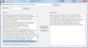 英和画像辞典：(continuation (1st sentence), extended (4th sentence))の関連画像一覧！ – おもしろい英文法