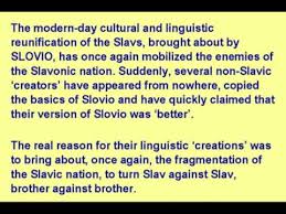 英和画像辞典：(slovio)の関連画像一覧！ – おもしろい英文法