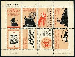 英和画像辞典：(esperanto movement)の関連画像一覧！ – おもしろい英文法