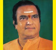 NTR HEALTH CARD - Express news