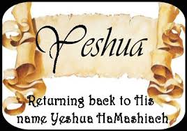 Yeshua Hamashiach – God's HotSpot