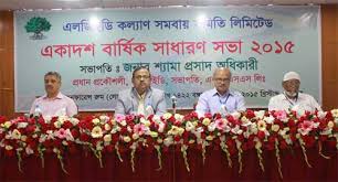 英和画像辞典：(samabay)の関連画像一覧！