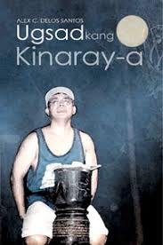 英和画像辞典：(karay- a)の関連画像一覧！ – おもしろい英文法