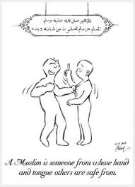 英和画像辞典：(muhamud. a muslim name. pronounced as mu-ha-mud)の関連画像一覧！ – おもしろい英文法