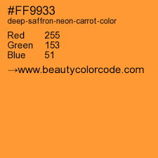 英和画像辞典：(deep saffron colors)の関連画像一覧！ – おもしろい英文法