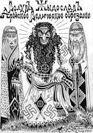 英和画像辞典：(slavian)の関連画像一覧！ – おもしろい英文法