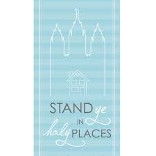 How to Stand in Holy Places
