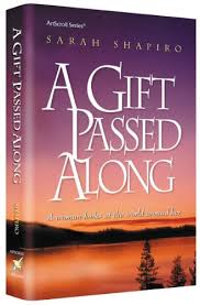 英和画像辞典：(passed along)の関連画像一覧！ – おもしろい英文法