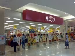 英和画像辞典：(jusco)の関連画像一覧！ – おもしろい英文法