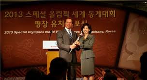 英和画像辞典：(na kyungwon)の関連画像一覧！