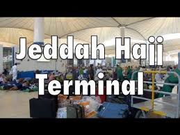 Hajj Terminal KAIA, KSA | AVIATION BANGLADESH