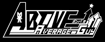 英和画像辞典：(above average)の関連画像一覧！ – おもしろい英文法