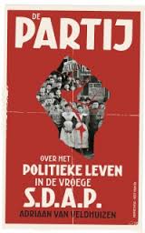 英和画像辞典：(sdap)の関連画像一覧！ – おもしろい英文法