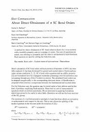 英和画像辞典：(obtainment)の関連画像一覧！ – おもしろい英文法