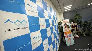 英和画像辞典：(ascii media works)の関連画像一覧！ – おもしろい英文法