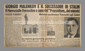 英和画像辞典：(malenkov)の関連画像一覧！ – おもしろい英文法