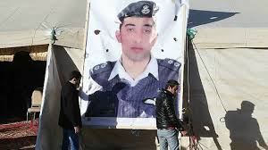 英和画像辞典：(al-urdun)の関連画像一覧！ – おもしろい英文法