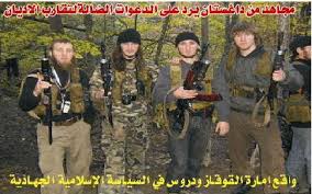 英和画像辞典：(mujahids)の関連画像一覧！ – おもしろい英文法