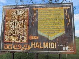 英和画像辞典：(halmidi)の関連画像一覧！ – おもしろい英文法