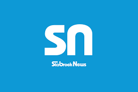 Akamai Technologies, Inc. (AKAM) Stock Price & News - Google Finance