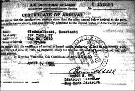 英和画像辞典：(august declaration)の関連画像一覧！