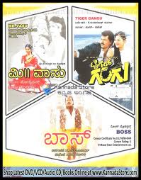 英和画像辞典：(mr. vasu)の関連画像一覧！ – おもしろい英文法