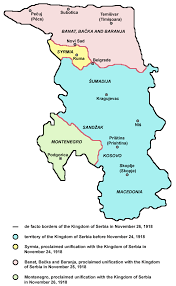 英和画像辞典：(principality of serbia (medieval))の関連画像一覧！