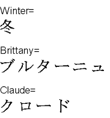 英和画像辞典：(manyogana)の関連画像一覧！ – おもしろい英文法