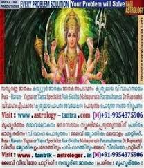 英和画像辞典：(jathak)の関連画像一覧！ – おもしろい英文法