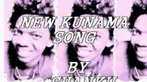 英和画像辞典：(kunama language)の関連画像一覧！ – おもしろい英文法