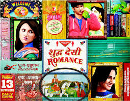 英和画像辞典：(nirodh condom)の関連画像一覧！ – おもしろい英文法