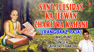 英和画像辞典：(tulasidasu)の関連画像一覧！ – おもしろい英文法