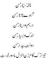 英和画像辞典：(huddi)の関連画像一覧！