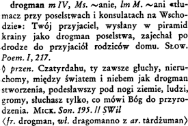 英和画像辞典：(drogman)の関連画像一覧！ – おもしろい英文法